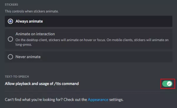 DiscordでDiscordのテキストの読み上げ機能（TTS）を利用・設定する方法【ディスコード】 – げむログ-ゲーム実況者になるための情報ブログ
