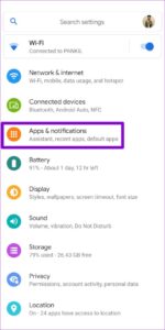 AndroidでDiscordアプリがCTD・クラッシュ・落ちる場合の直し方 【ディスコード】 – げむログ-ゲーム実況者になるための情報ブログ