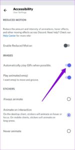 AndroidでDiscordアプリがCTD・クラッシュ・落ちる場合の直し方 【ディスコード】 – げむログ-ゲーム実況者になるための情報ブログ