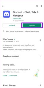 AndroidでDiscordアプリがCTD・クラッシュ・落ちる場合の直し方 【ディスコード】 – げむログ-ゲーム実況者になるための情報ブログ