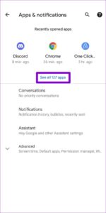 AndroidでDiscordアプリがCTD・クラッシュ・落ちる場合の直し方 【ディスコード】 – げむログ-ゲーム実況者になるための情報ブログ